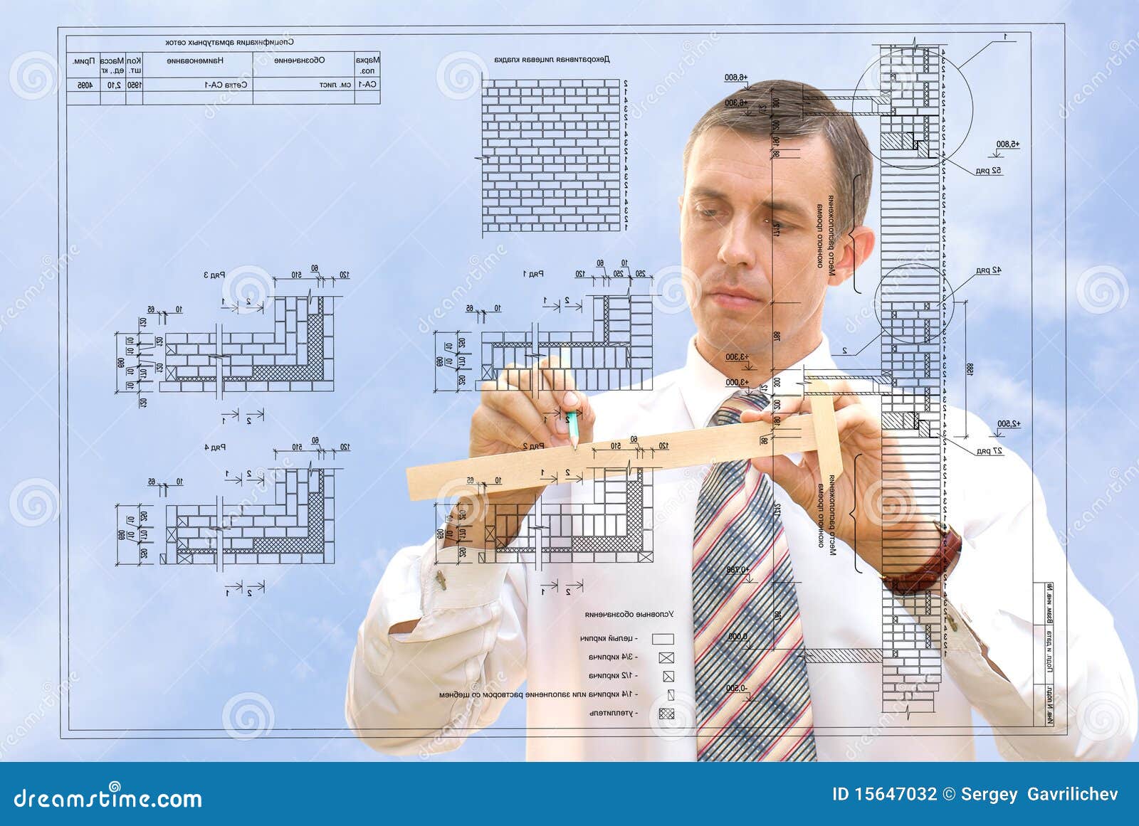 Designing stock photo. Image of company, construction - 15647032