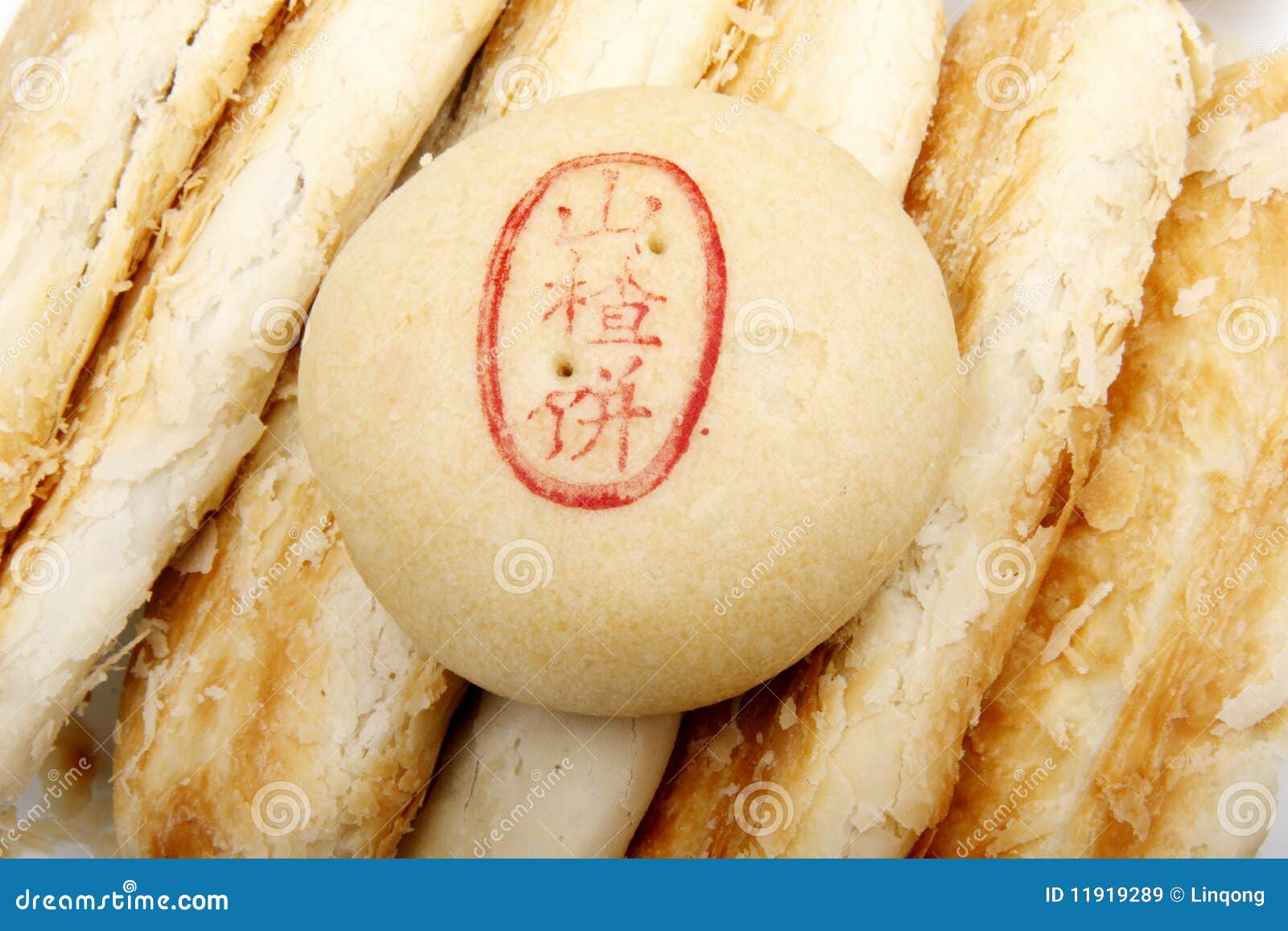 Dessert Chinois De Tradition Image stock - Image du mandarines, chinois ...