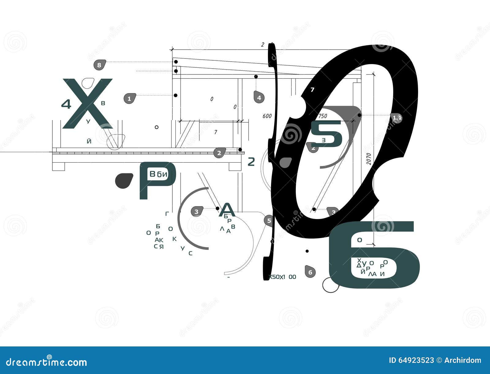 Dessin corrompu illustration stock. Illustration du compartiment - 64923523