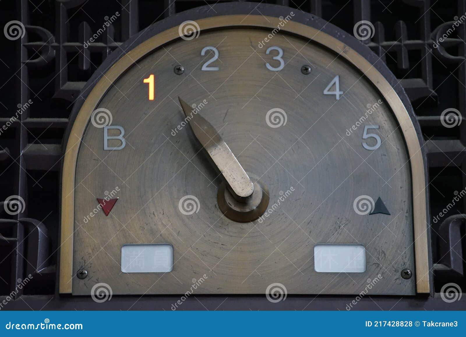 Vintage Elevator Floor Indicator