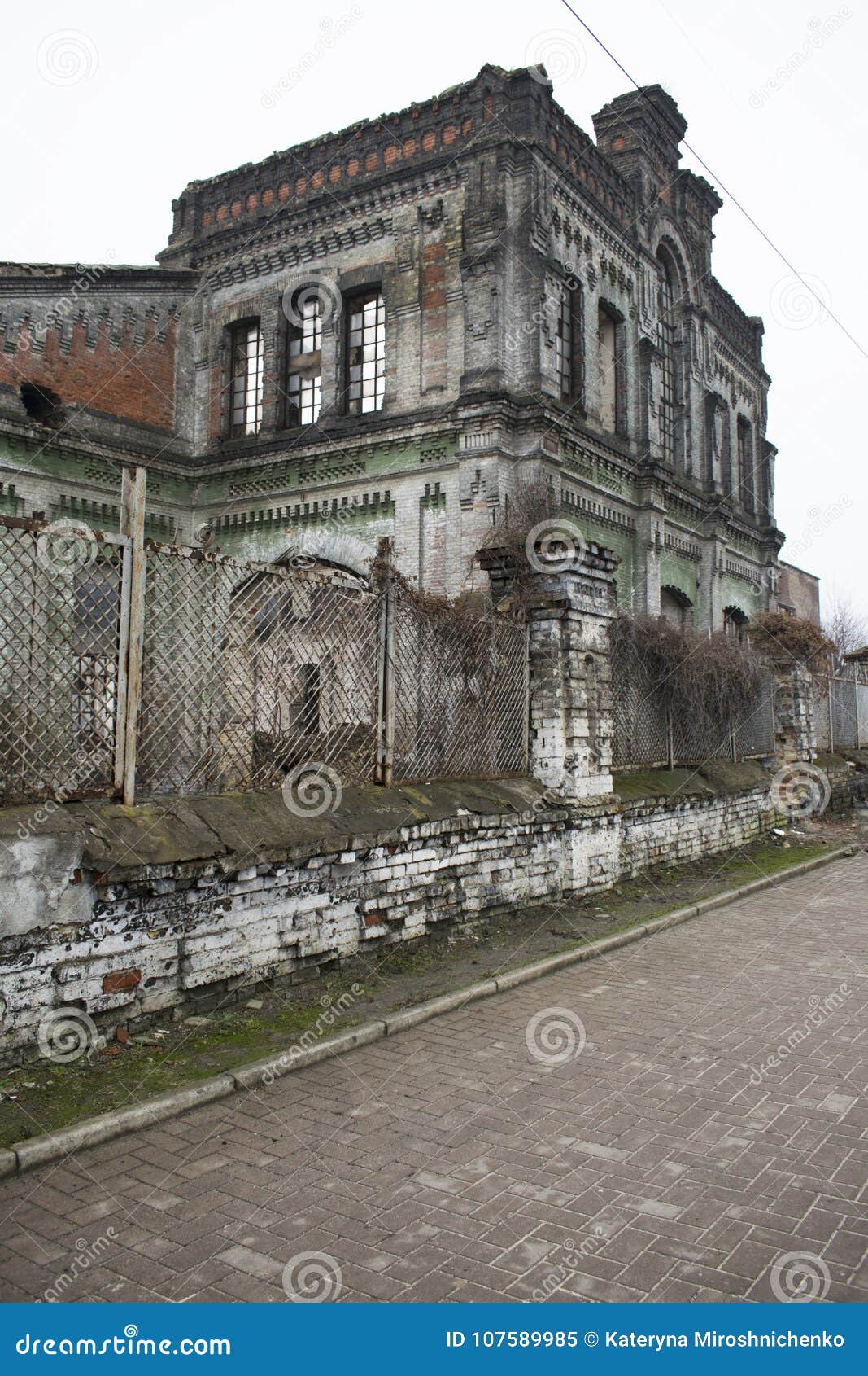 The Destroyed Building. the Fallen Brick Walls. Stock Image - Image of ...