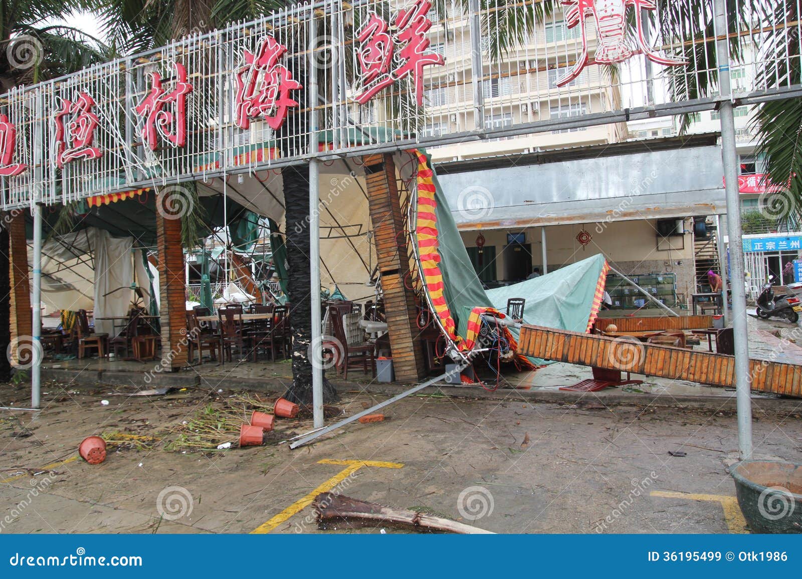 Destroyed cafe editorial stock image. Image of destruction - 36195499