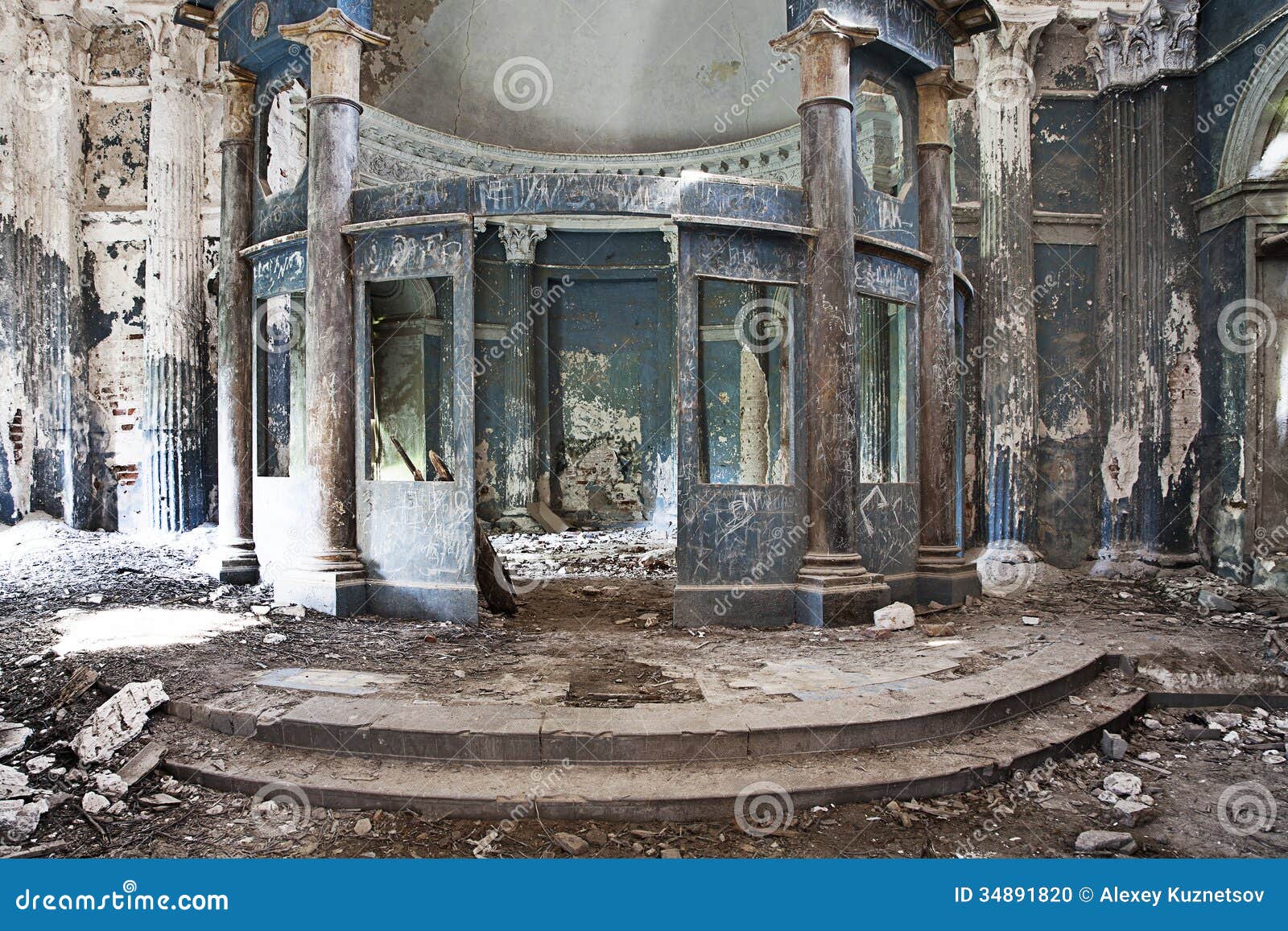 Destroyed church stock photo. Image of demolished, empty - 34891820