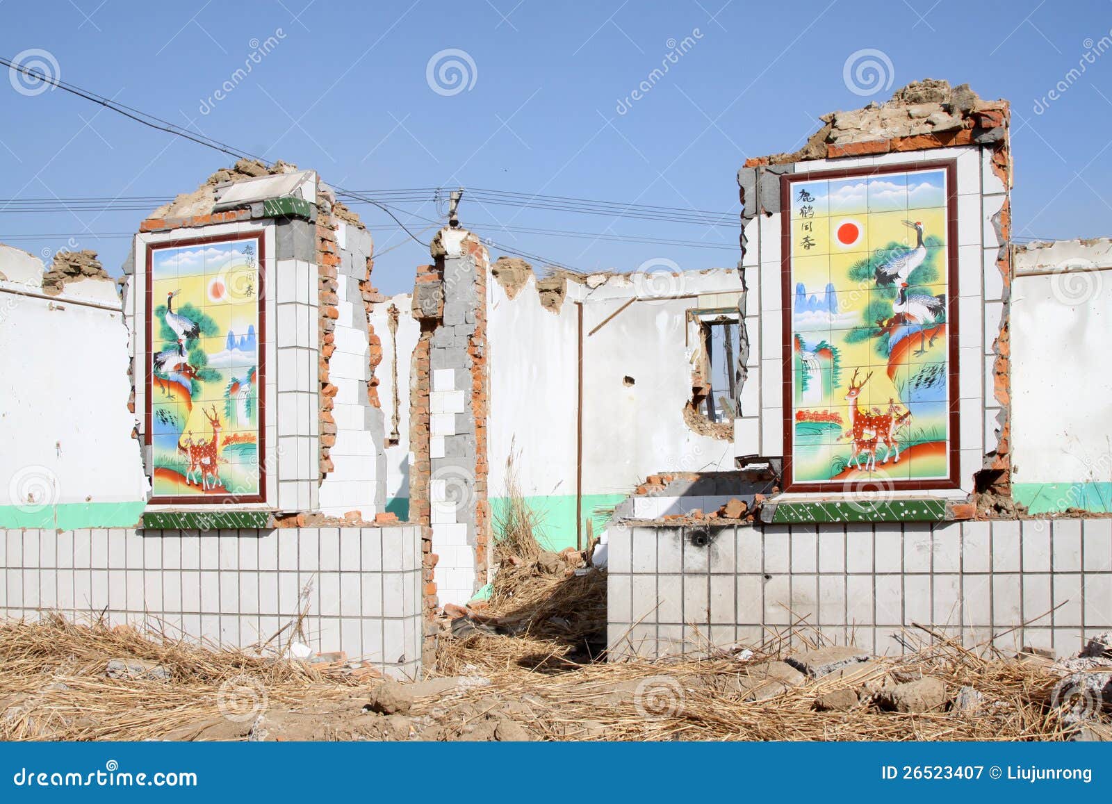 Destroyed walls stock image. Image of earthquake, details - 26523407