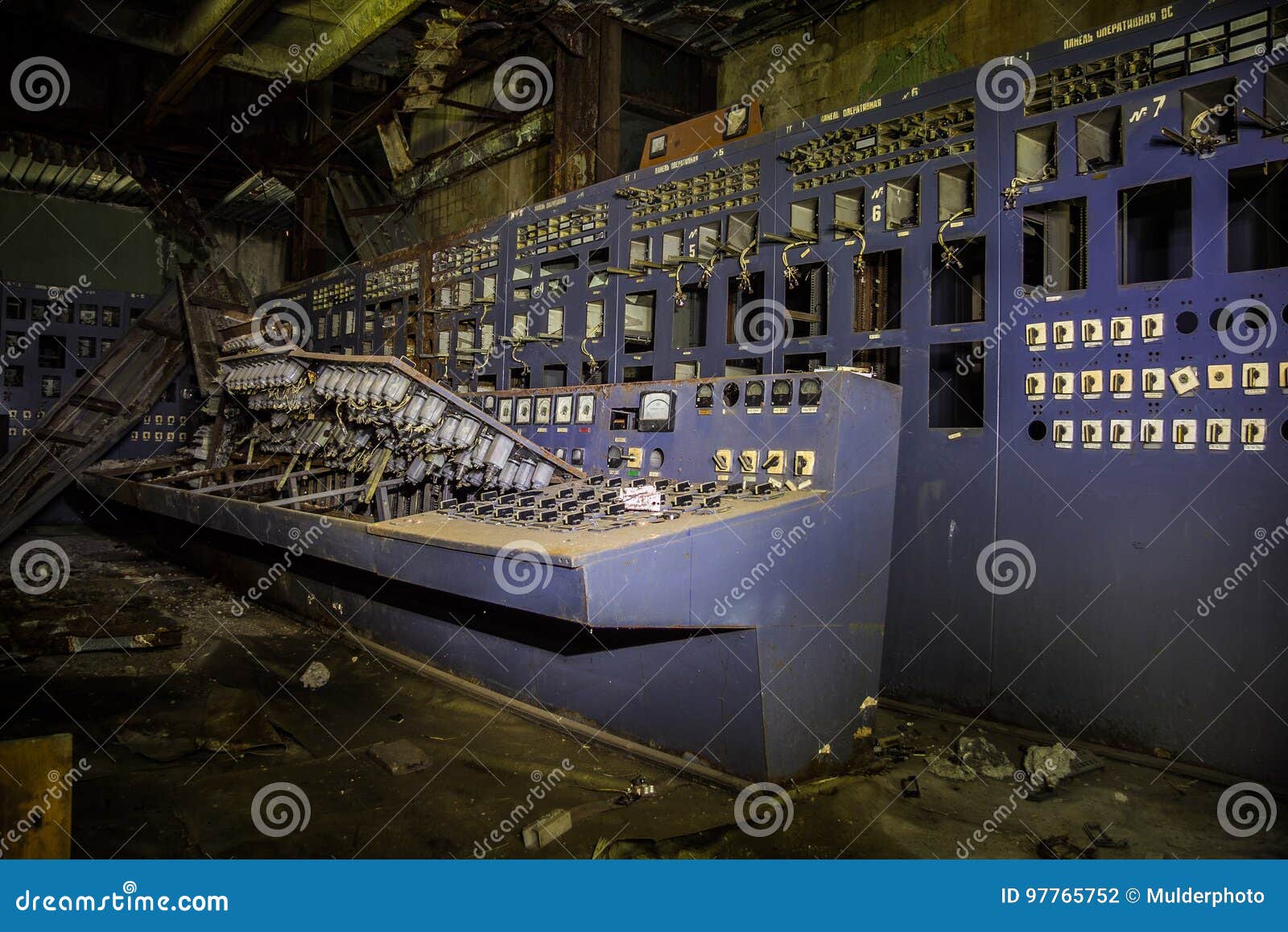 Abandoned Control Room Of Dam Royalty-Free Stock Photography ...