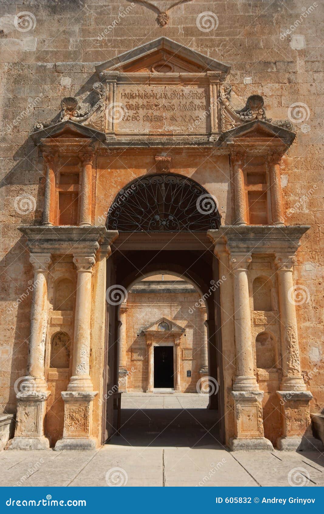 Detail of Ancient Monastery Building Stock Photo - Image of reddish ...