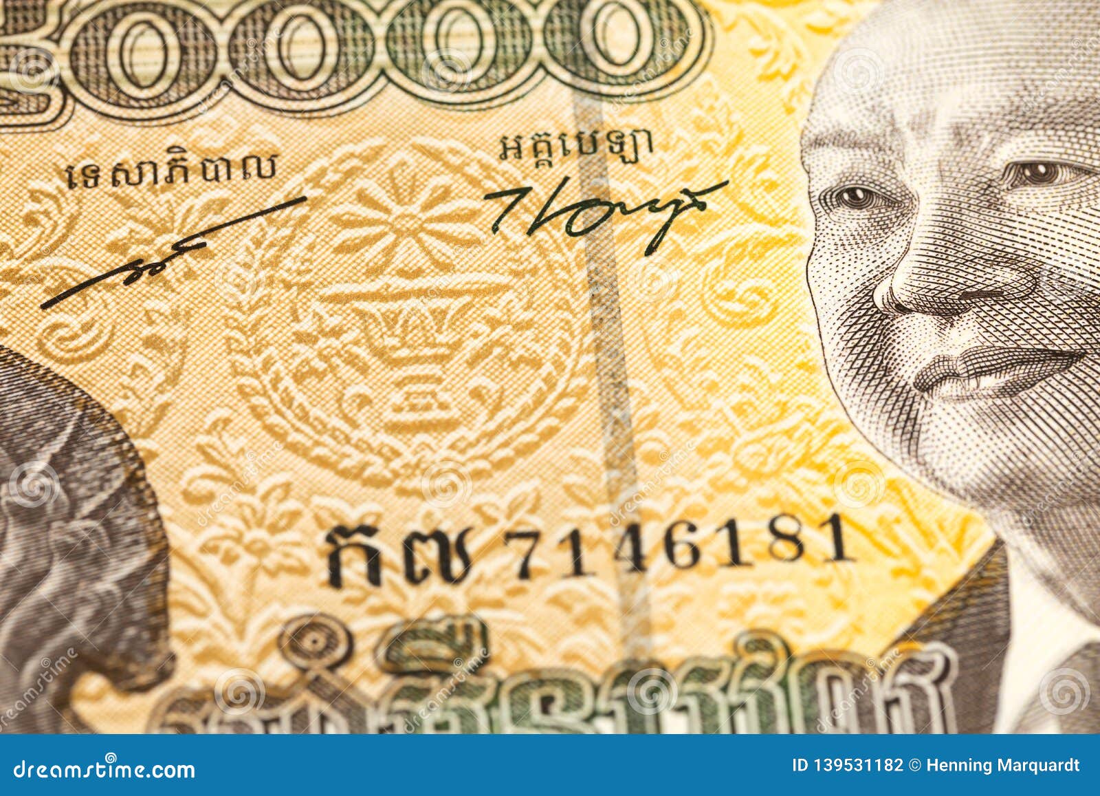 Detail of 50000 Cambodian Riel Bank Note Obverse Stock Photo - Image of ...