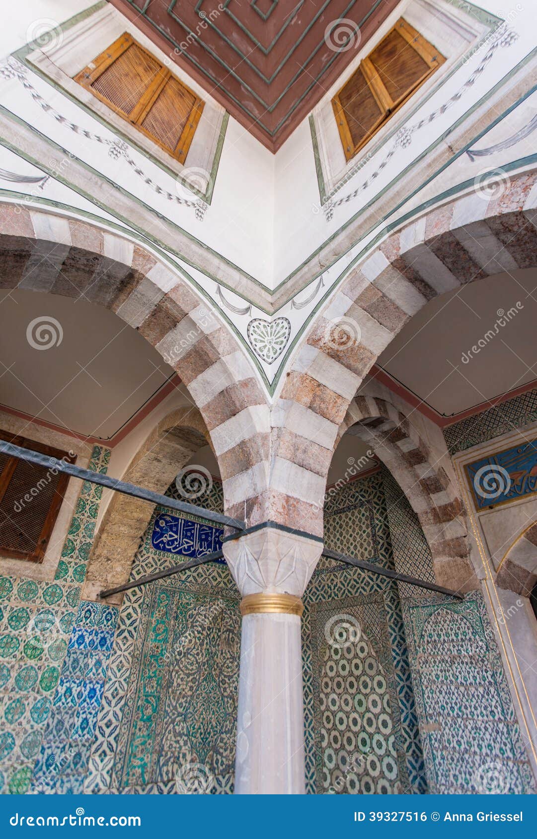 Detail of Harem Courtyard stock photo. Image of turkish - 39327516