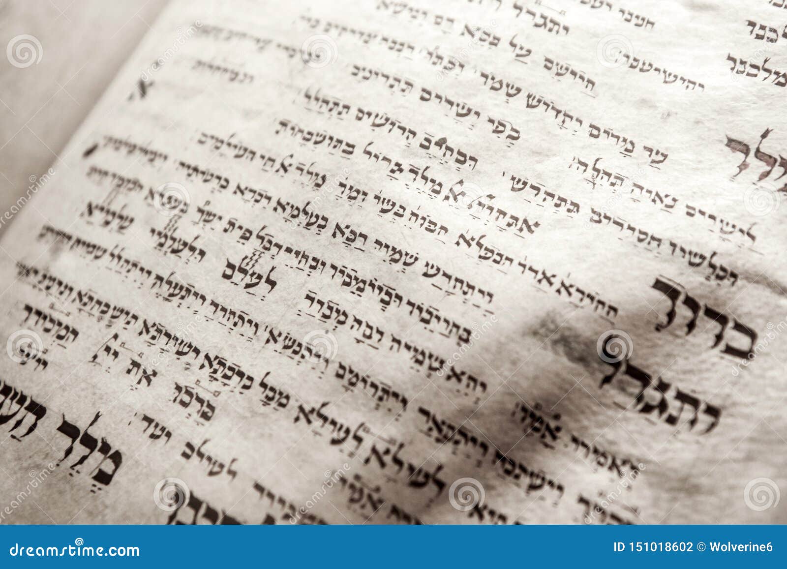 A Detail of the Hebrew Text Stock Photo - Image of book, hebrew: 151018602