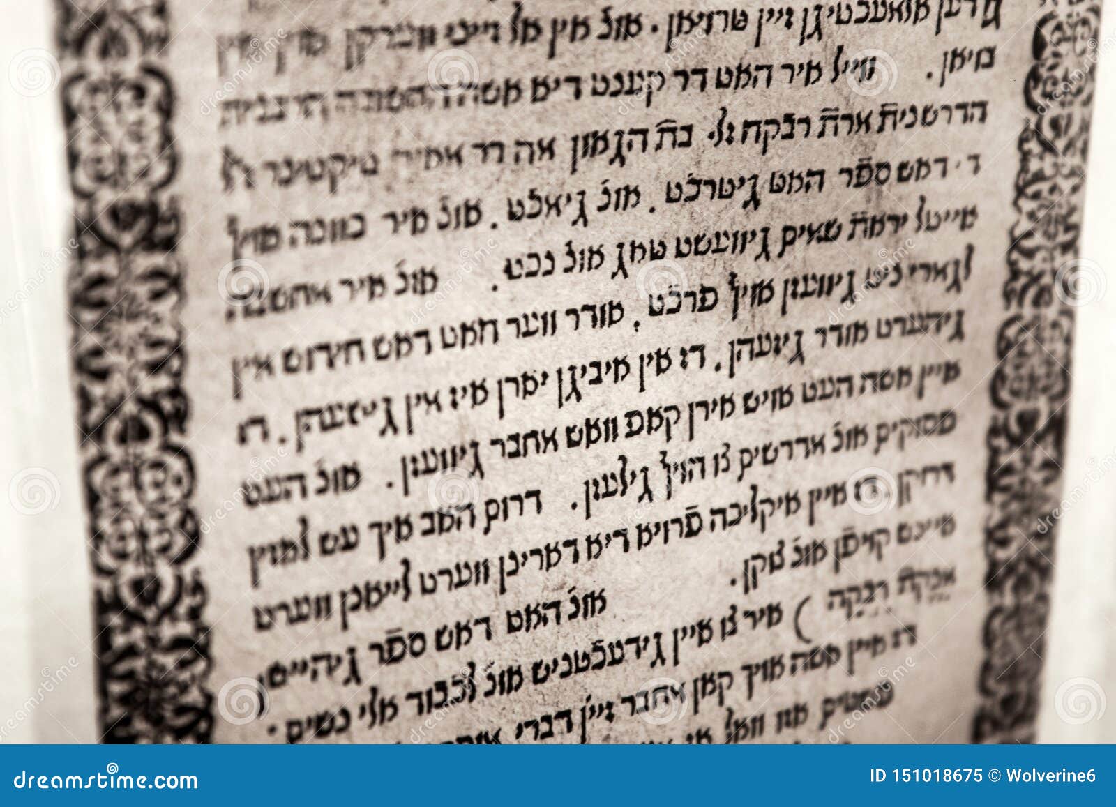 A Detail of the Hebrew Text Stock Image - Image of background, text ...
