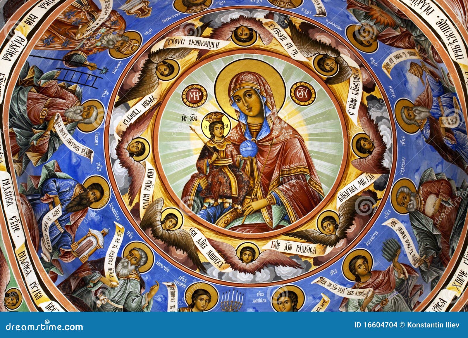 Detail of the Iconography stock photo. Image of face - 16604704