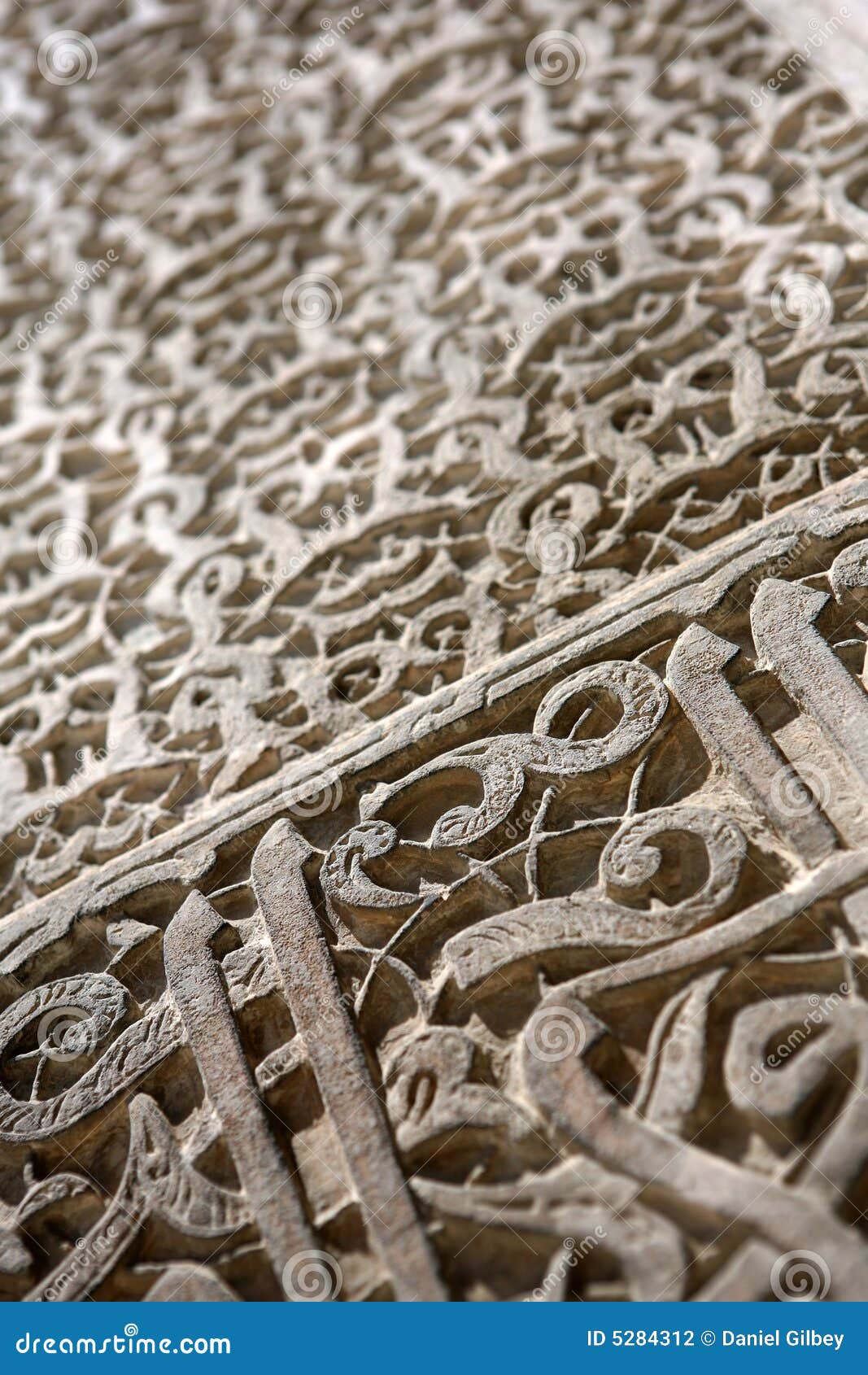 Detail of Moroccan Stucco Artwork Stock Photo - Image of design, arabic ...