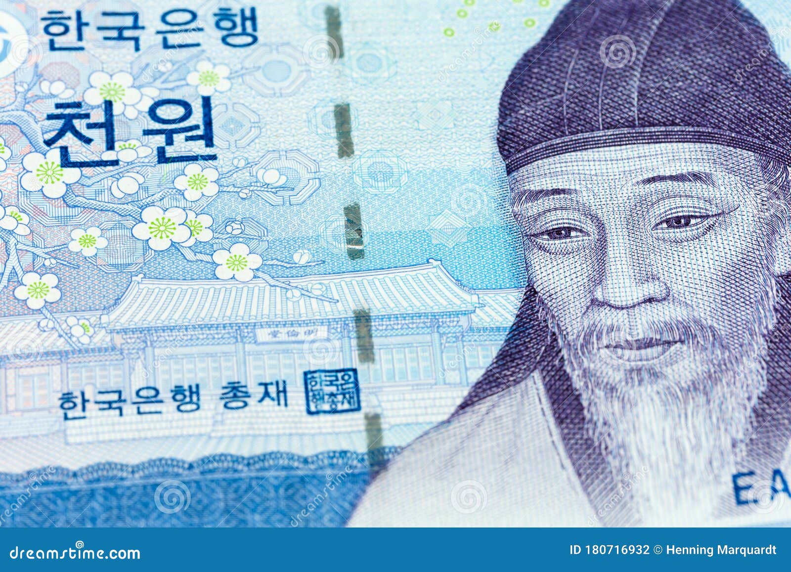 Detail Of A 1000 Lebanese Pound Bank Note Obverse Royalty-Free Stock ...