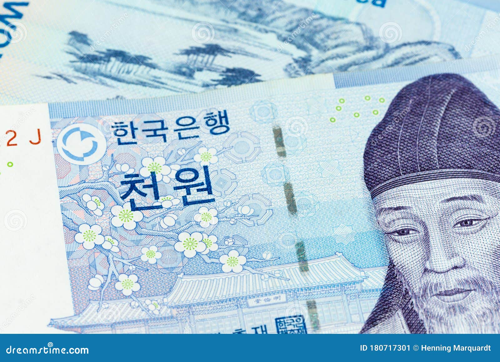 Detail of Two 1000 South Korean Won Bank Notes Stock Image - Image of ...