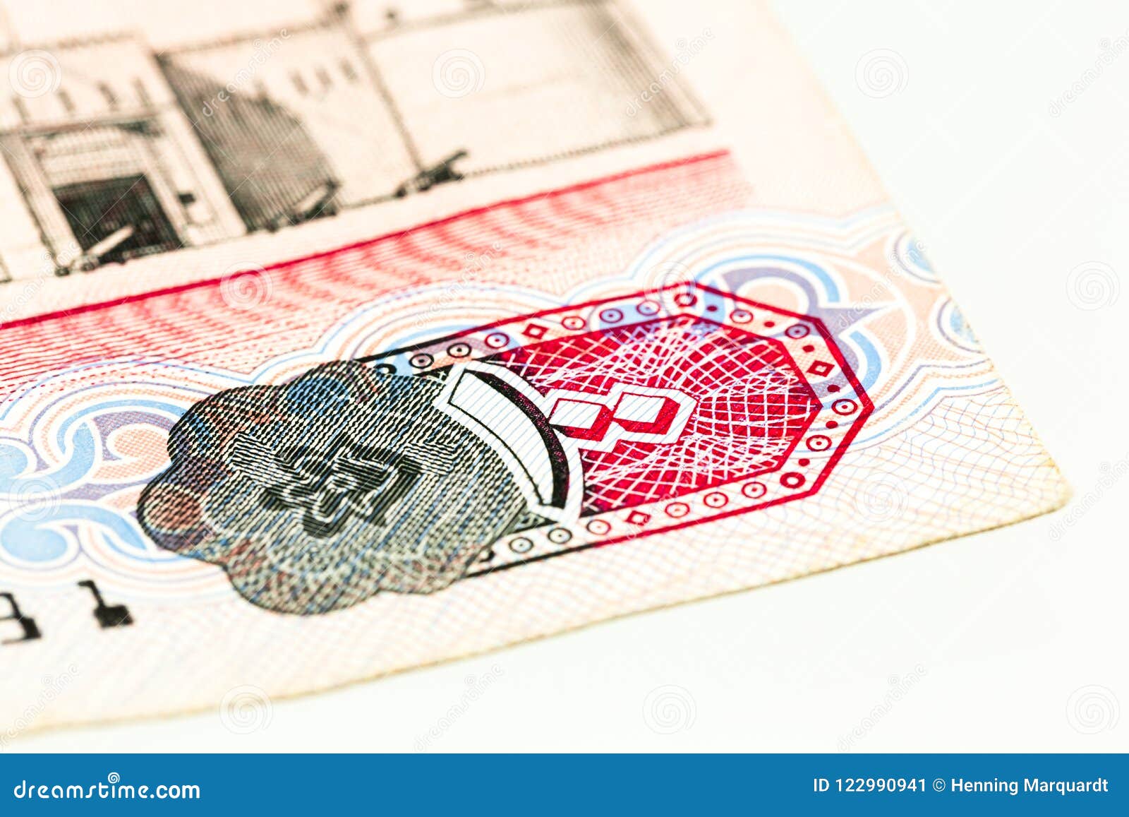 Detail of 100 United Arab Emirates Dirham Bank Note Stock Image - Image ...