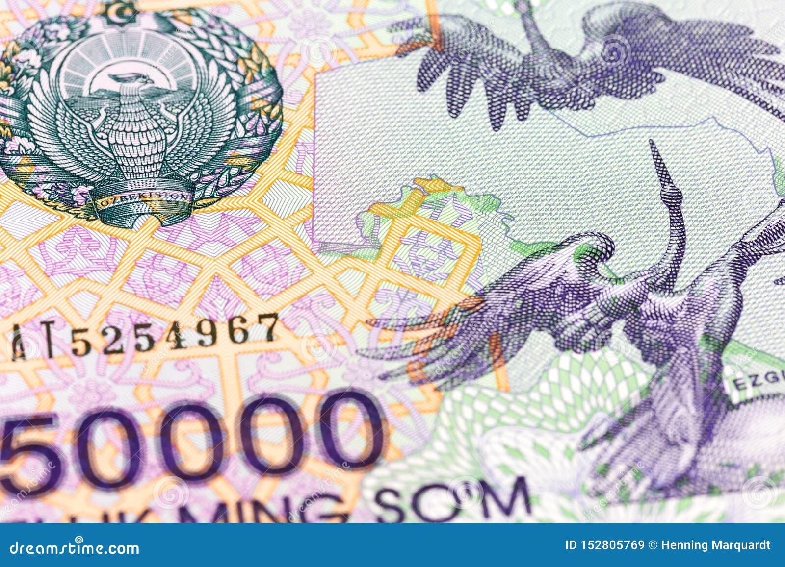 Detail of a 50000 Usbek Som Banknote Obverse Stock Image - Image of ...