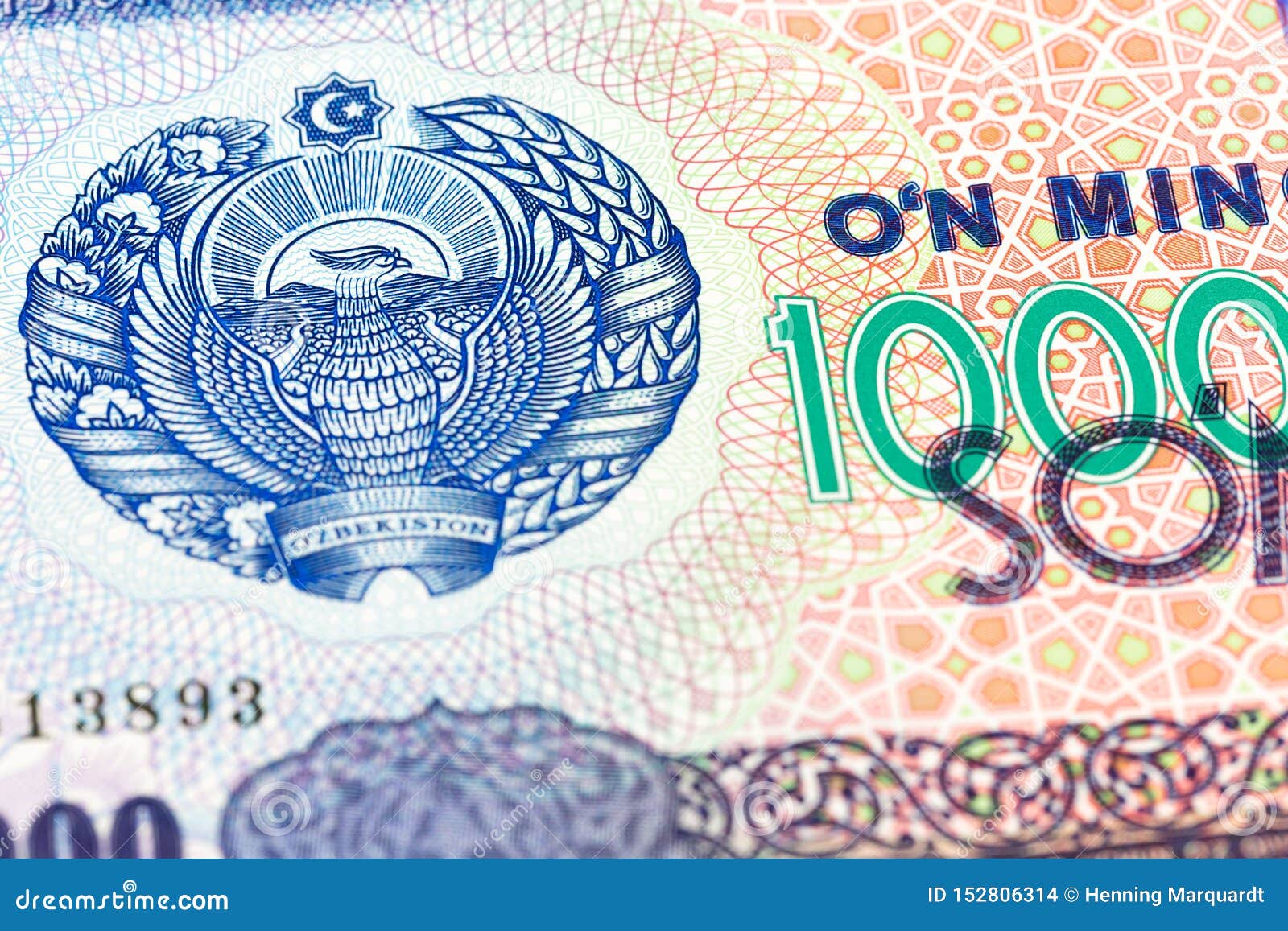 Detail of a 10000 Usbek Som Banknote Obverse Stock Photo - Image of ...