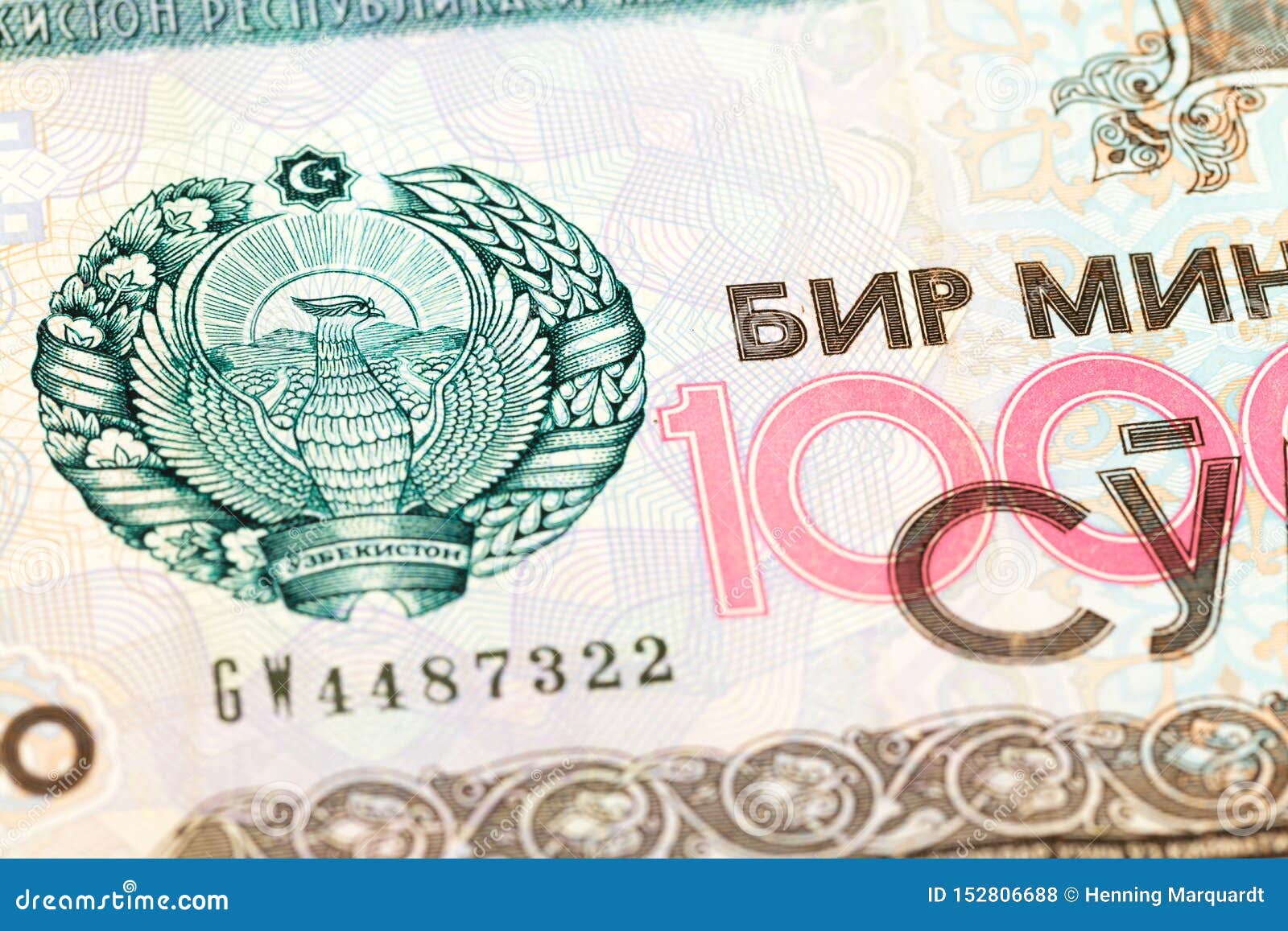 Detail of a 1000 Usbek Som Banknote Obverse Stock Photo - Image of ...