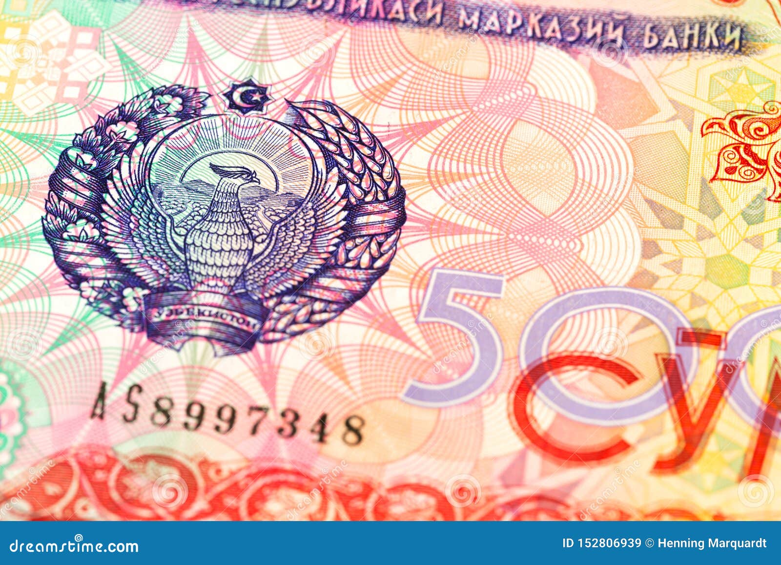 Detail of a 500 Usbek Som Banknote Obverse Stock Image - Image of ...