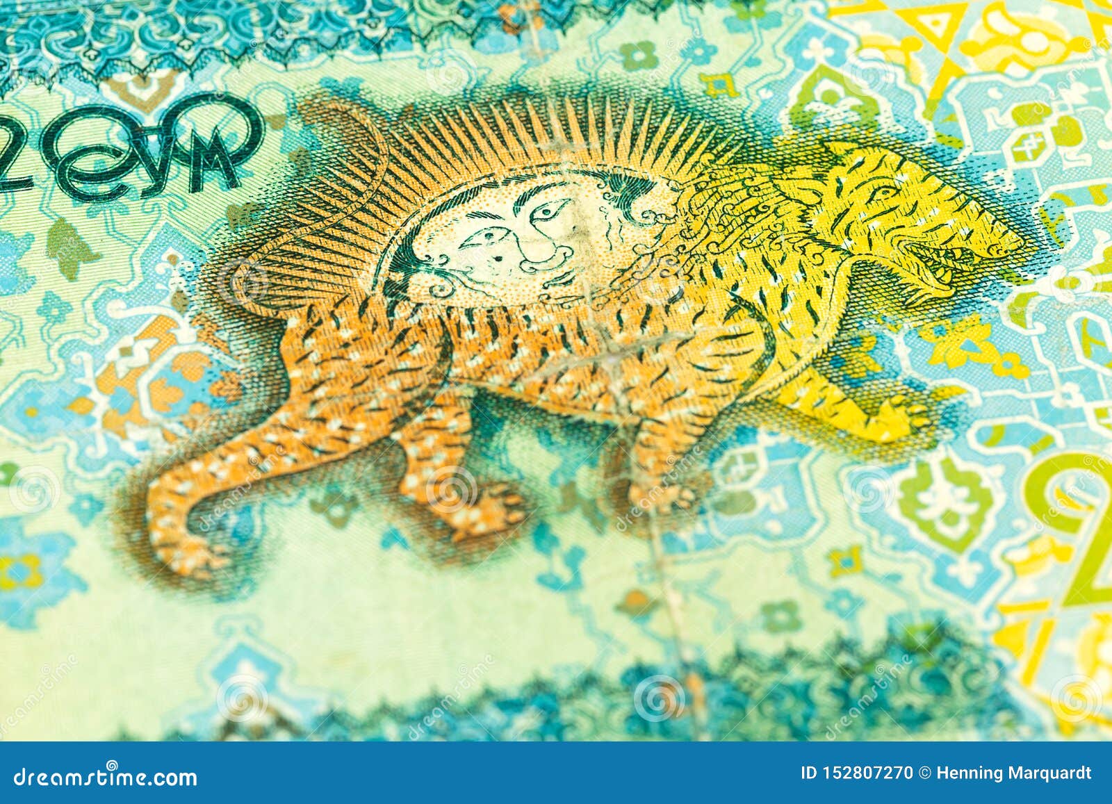 Detail of a 200 Usbek Som Banknote Obverse Stock Photo - Image of ...