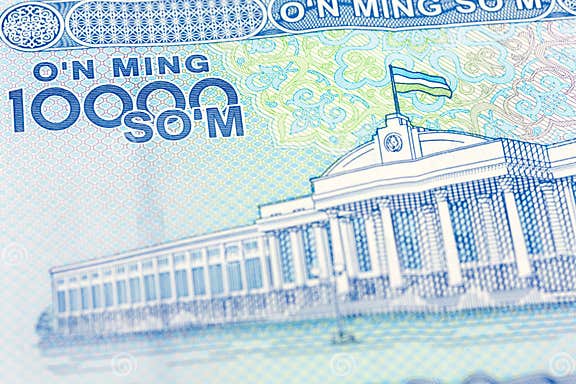 Detail of a 10000 Usbek Som Banknote Reverse Stock Image - Image of ...