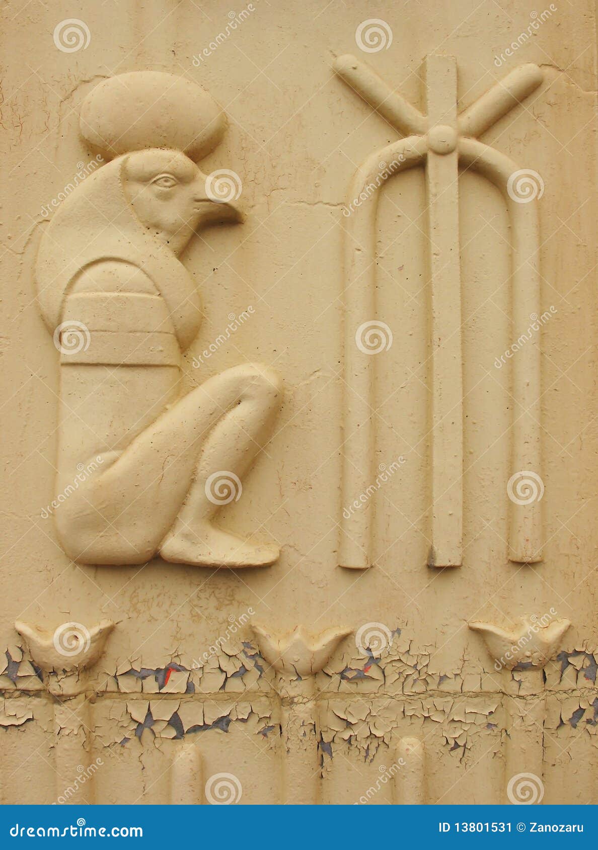Detail Van Egyptische Poort in Pushkin Stock Afbeelding - Image of ...