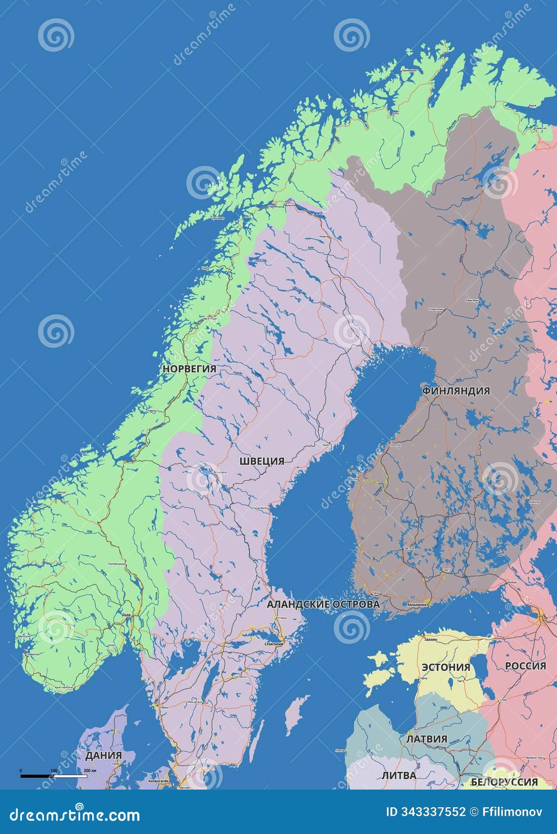 Detailed Editable Vector Map of Norway on Russian Language Stock Vector ...