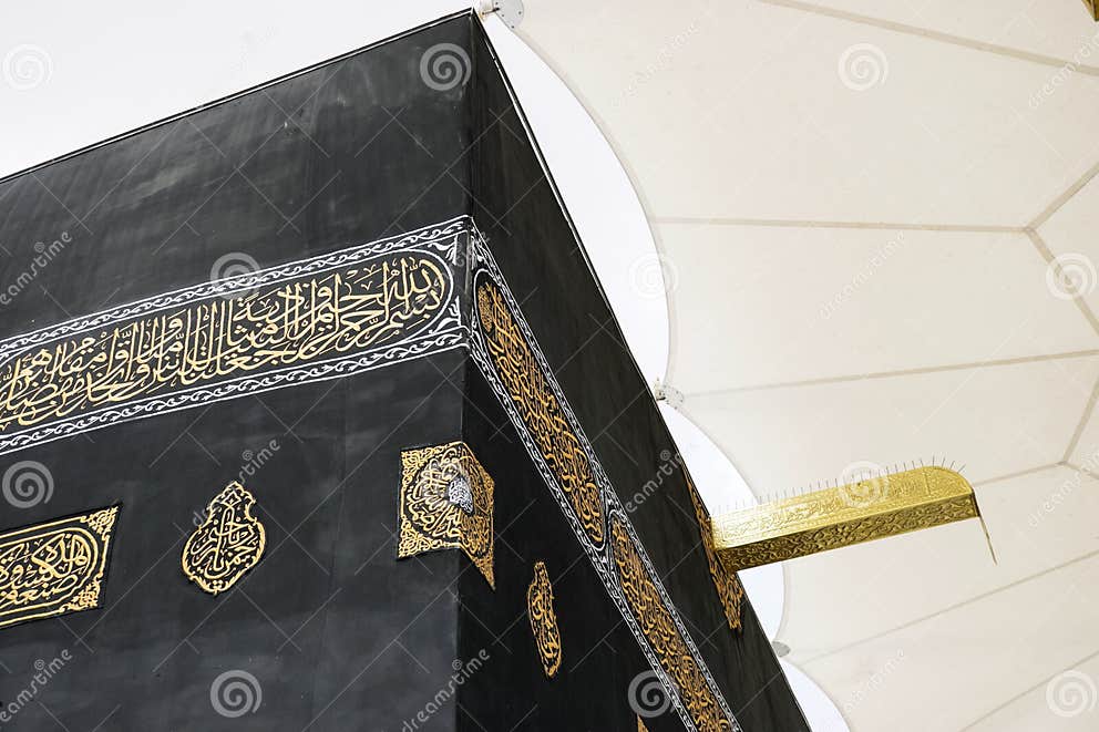 Detailed Replica of the Kaaba with Calligraphy Stock Photo - Image of ...