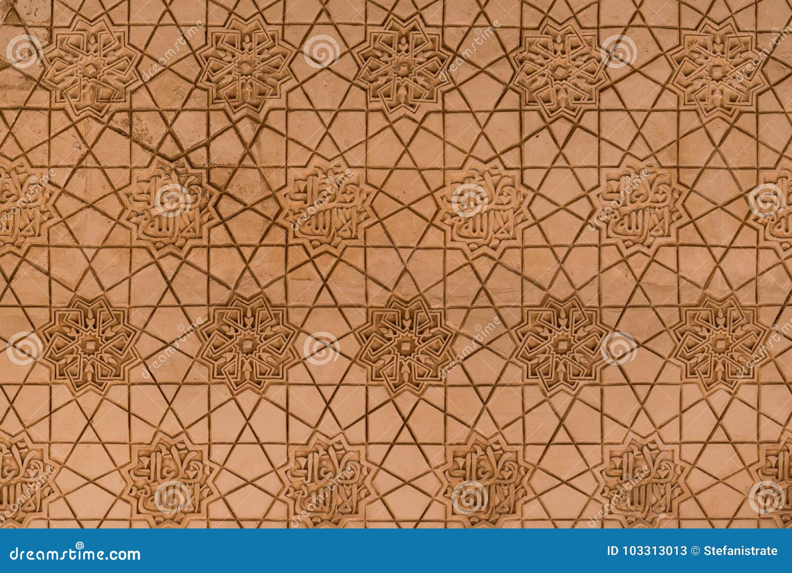 Patterns of Alhambra stock image. Image of oriental - 103313013