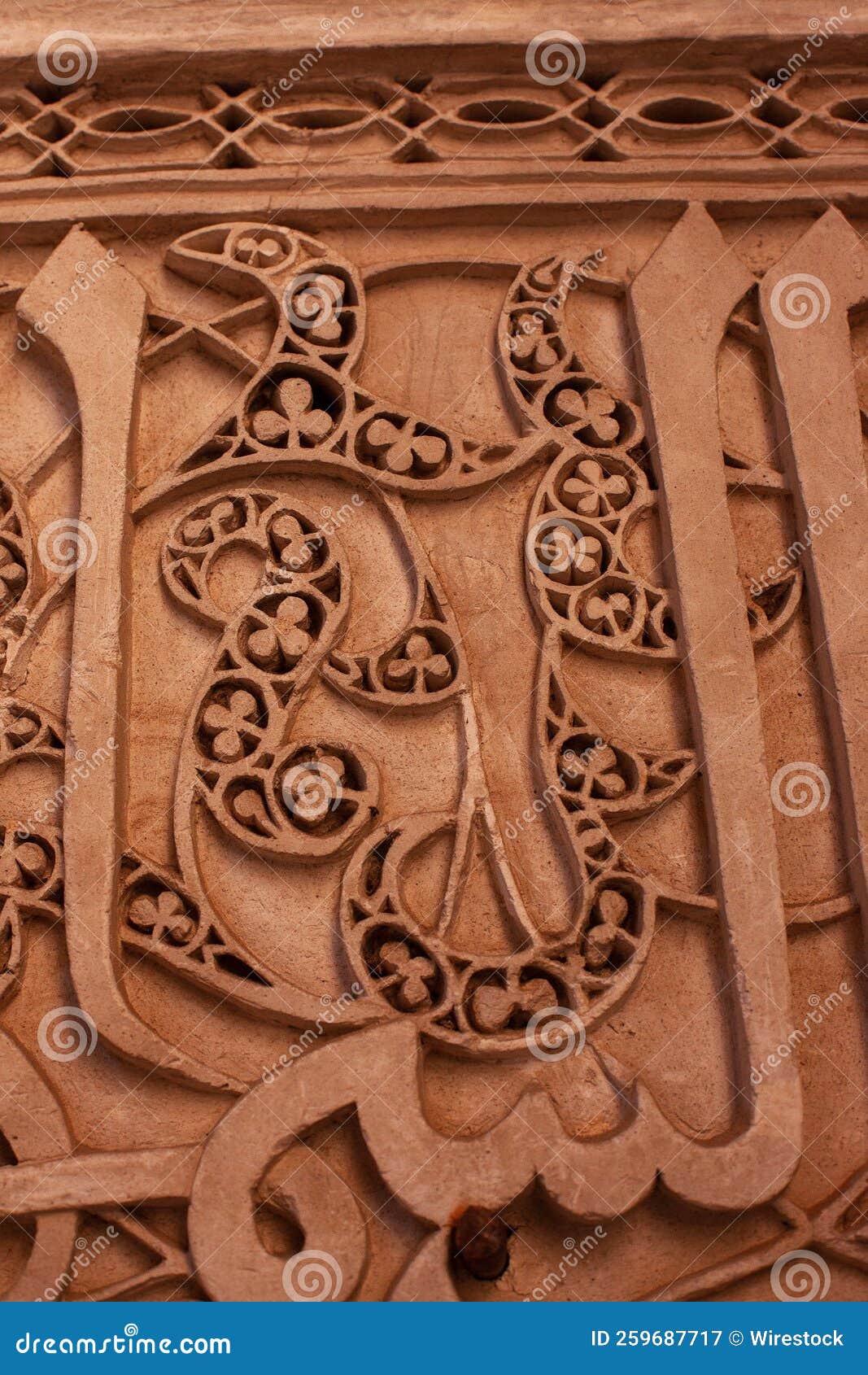 Details of the Ancient Moroccan Architecture Editorial Photography ...