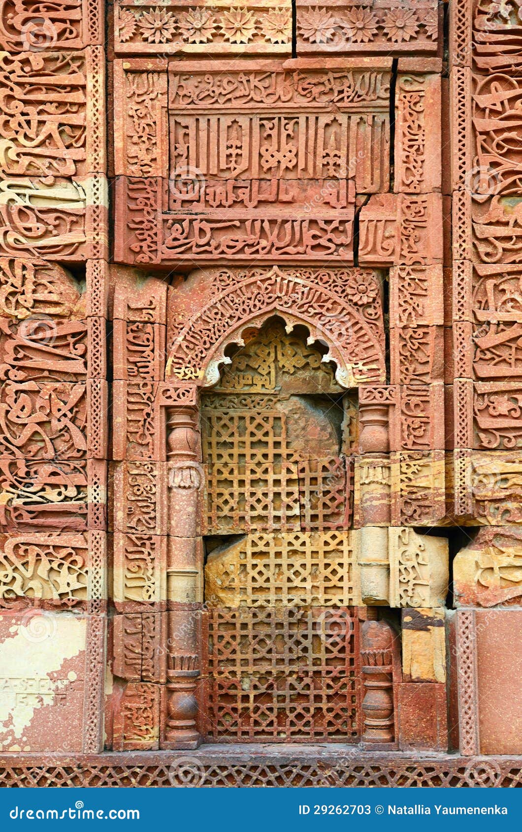 Details of ancient Relief stock image. Image of macro - 29262703