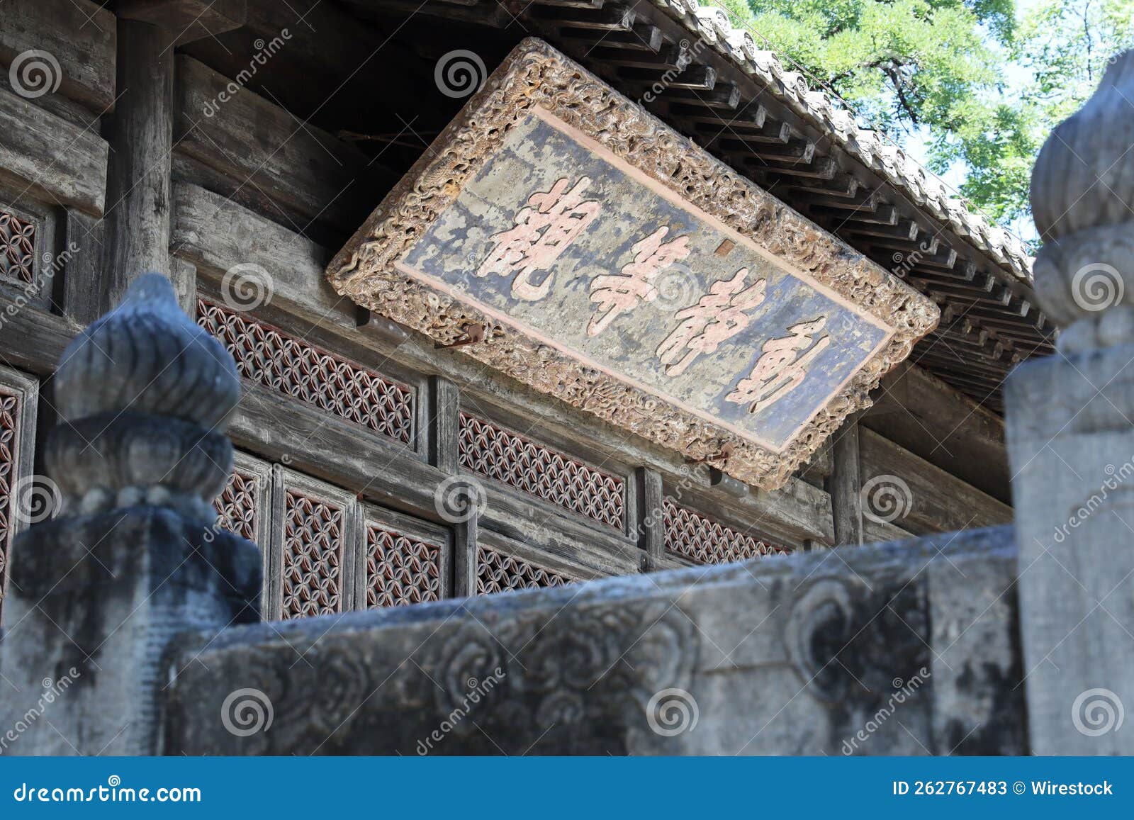 Details in the Dajue Temple in Beijing, China Stock Image - Image of ...