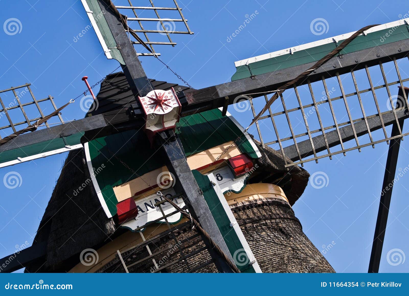 Details of a Dutch Windmill Stock Photo - Image of architecture, europe ...