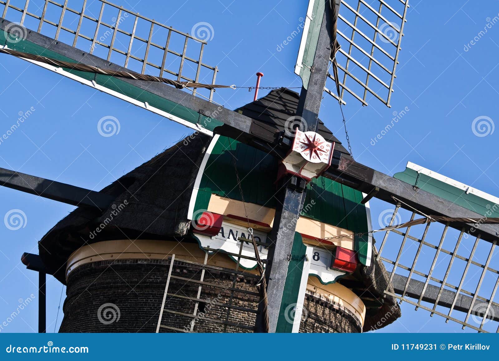 Details of a Dutch Windmill Stock Image - Image of agriculture, mool ...