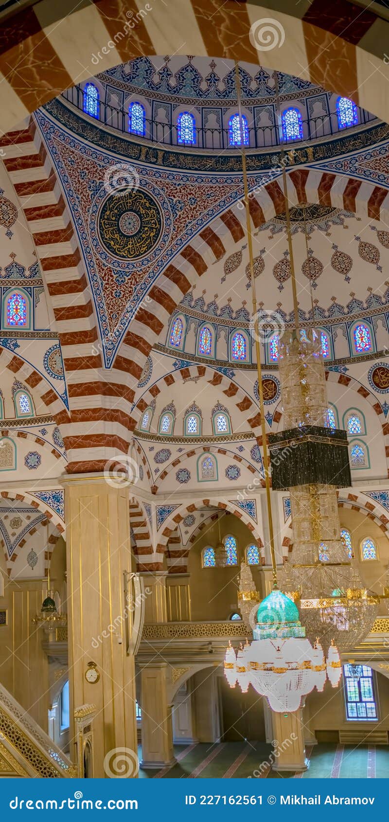 The Details of Exterior of Main Mosque of the Chechen Republic - Heart ...