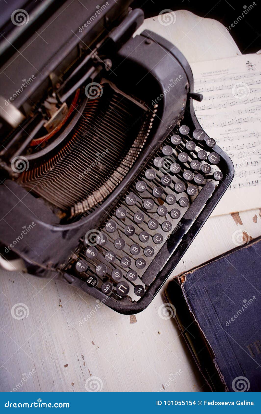 Details of Old Typewriter in Rust and Dust.Retro Stock Photo - Image of ...