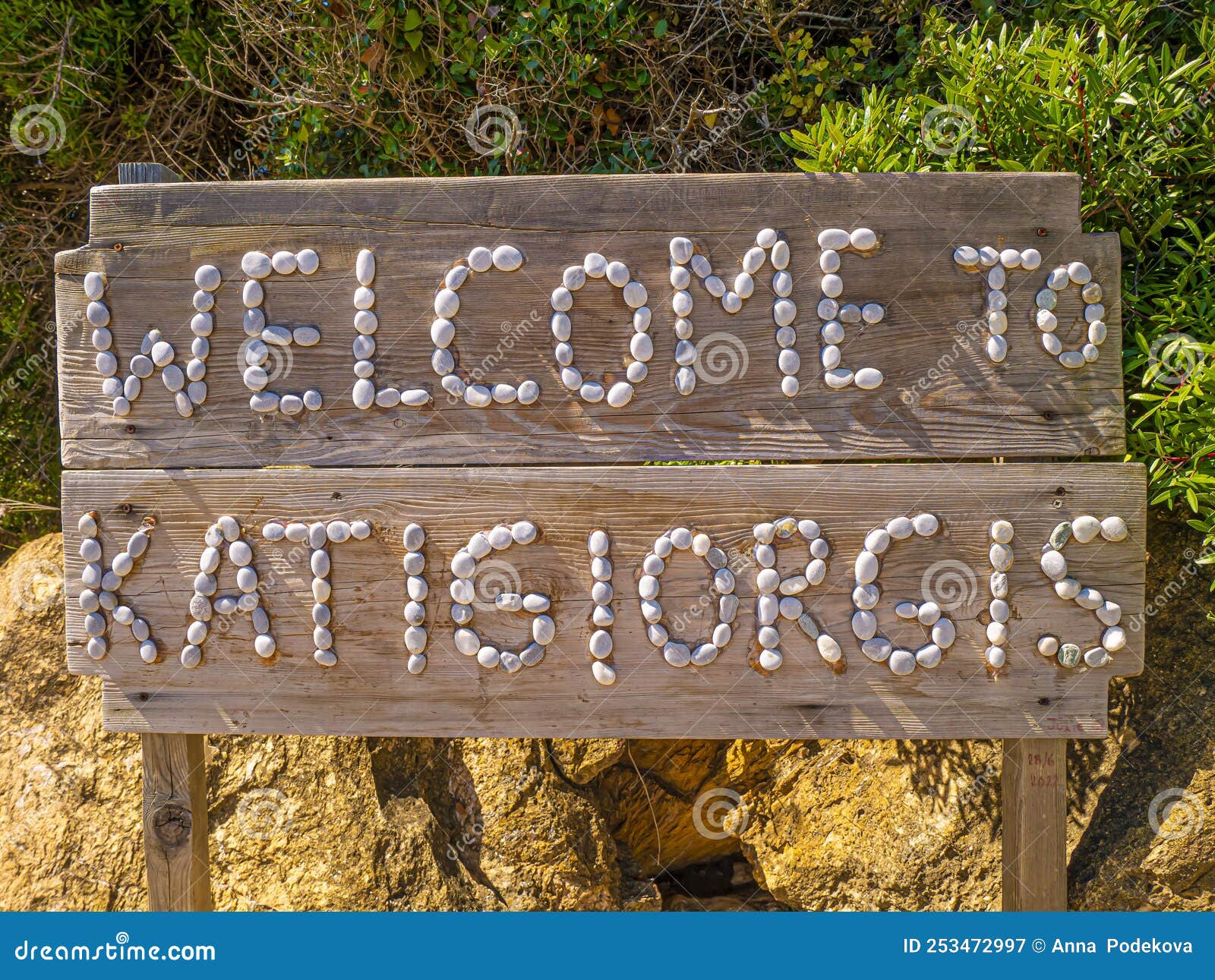 Details in Pelio. Greece stock image. Image of flower - 253472997