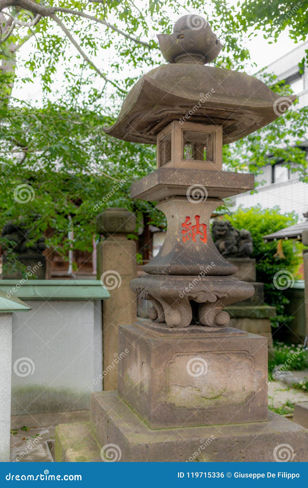 Details in a Shintoist Shrine in Tokyo Stock Photo - Image of design ...