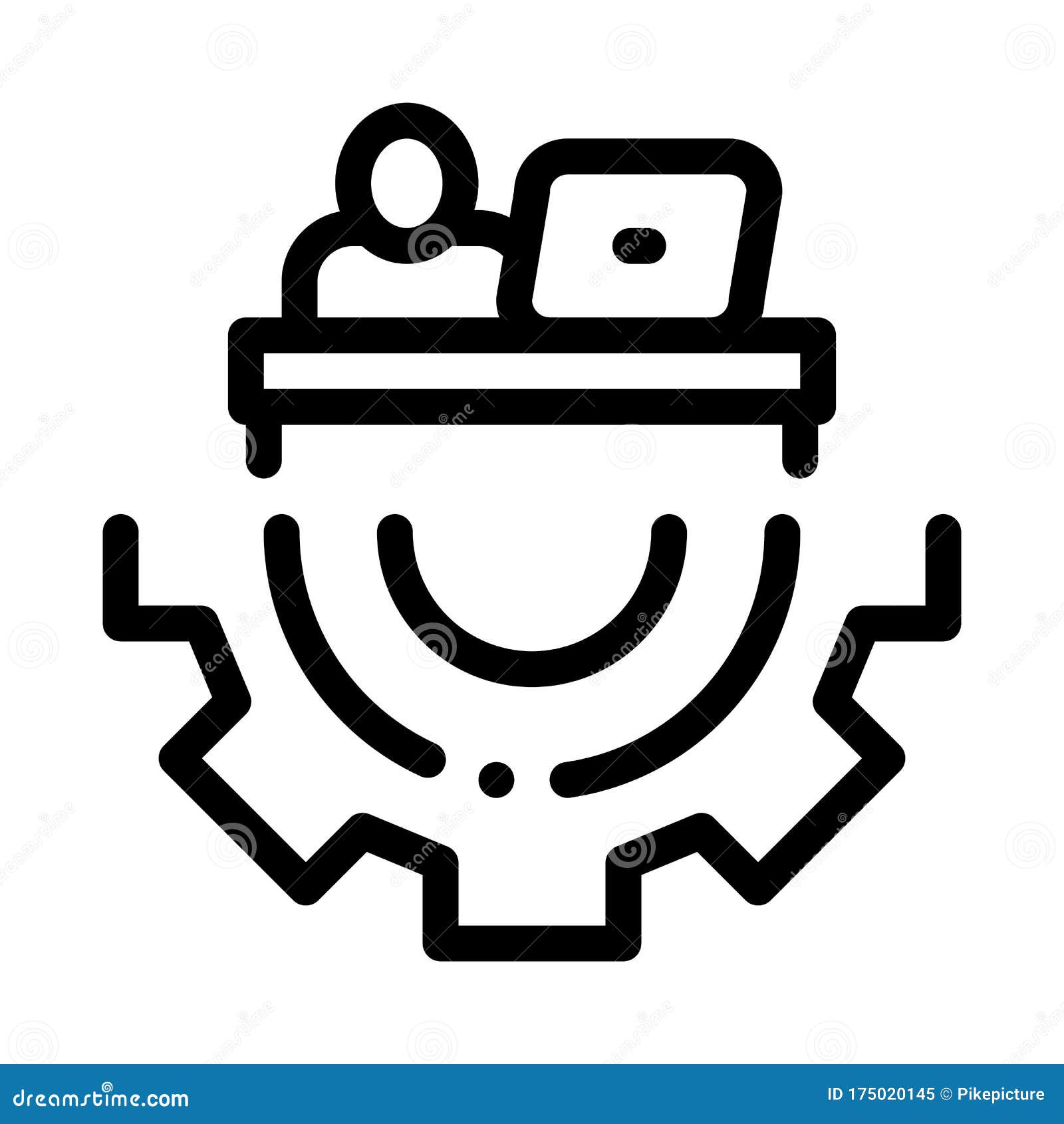 Developer Gear Icon Vector Outline Illustration Stock Vector ...