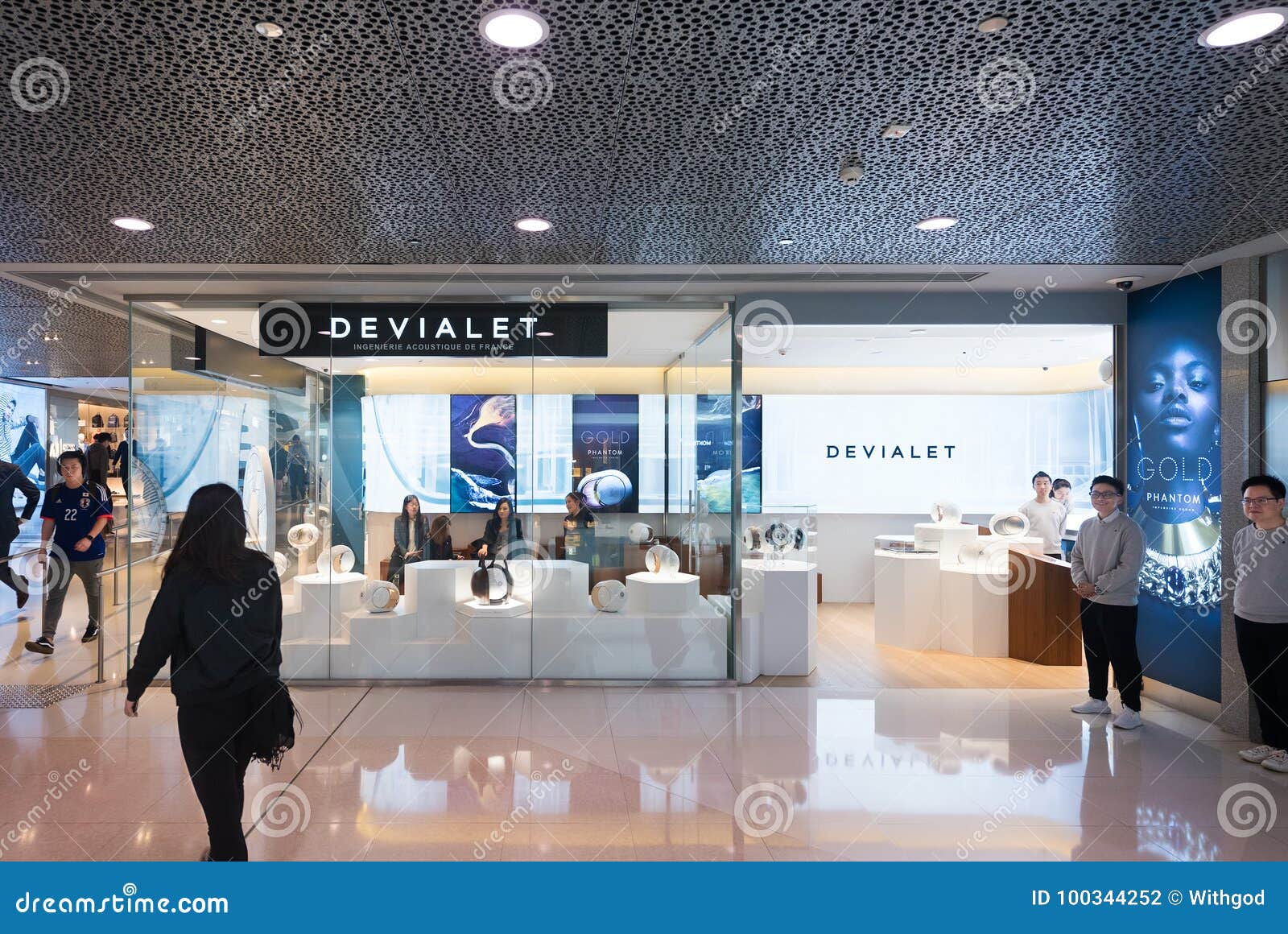 Devialet Store in Hong Kong IFC Mall Editorial Photography - Image of ... Devialet Store in Hong Kong IFC Mall Editorial Photography - Image of ...