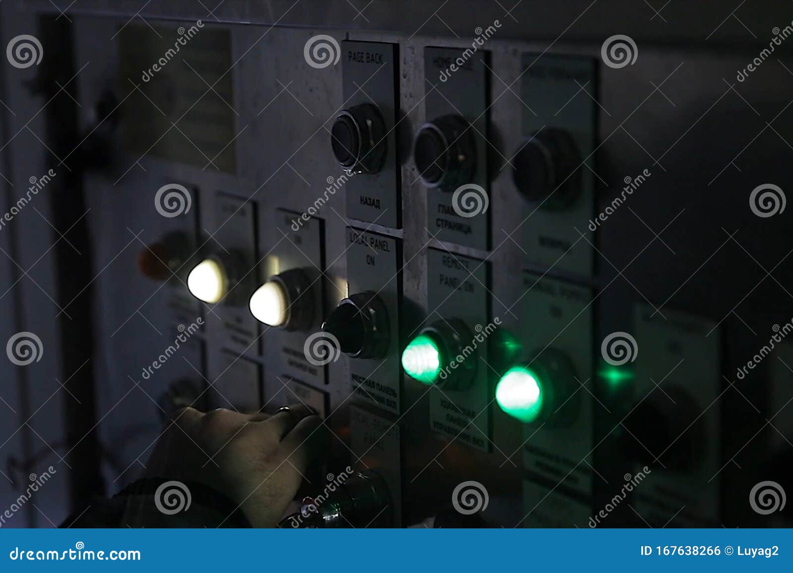 Devices on the Control Panel of Drilling Platform. Buttons and M Stock ...