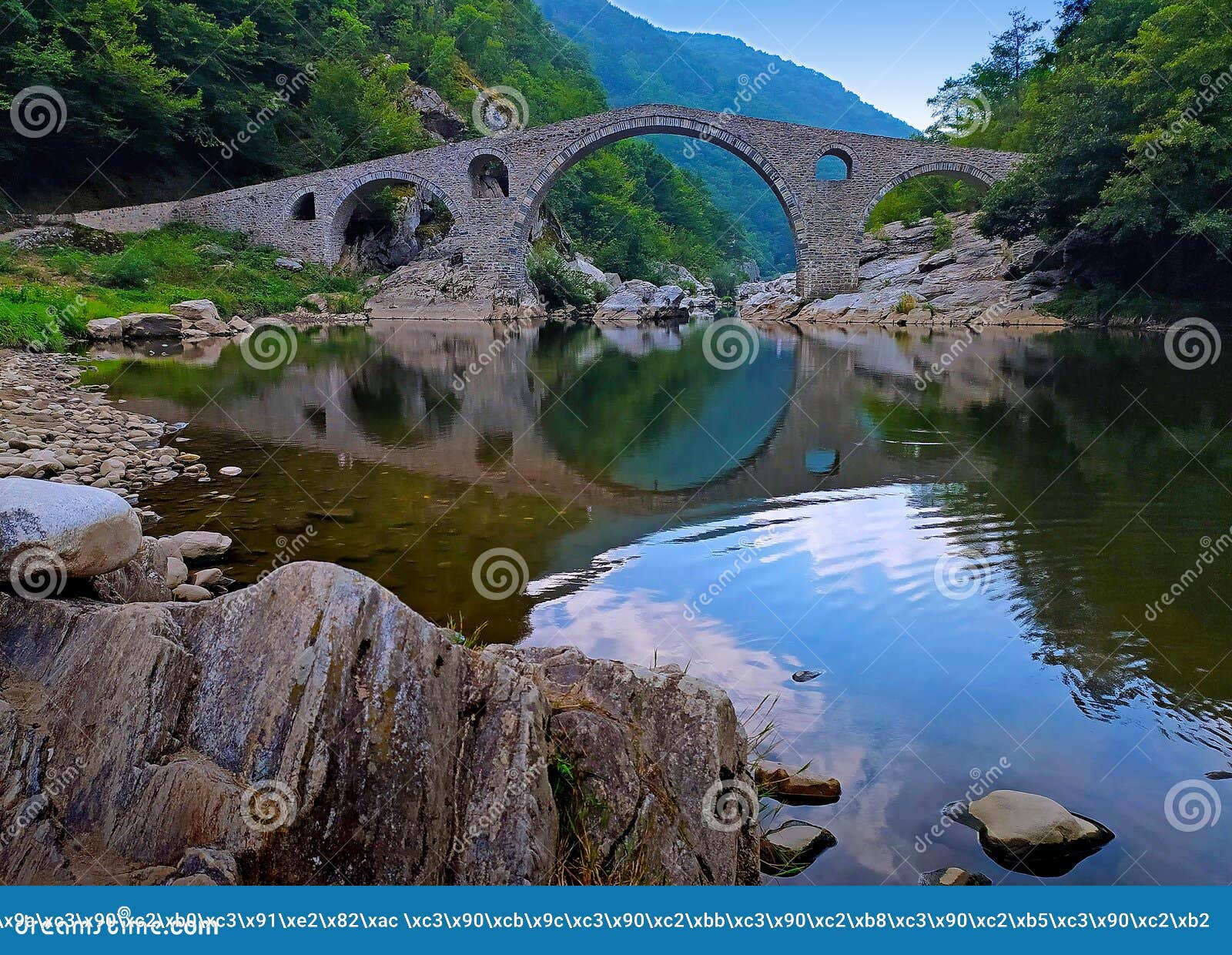 The Devil`s Bridge Over the Arda River, Bulgaria Stock Photo - Image of ...