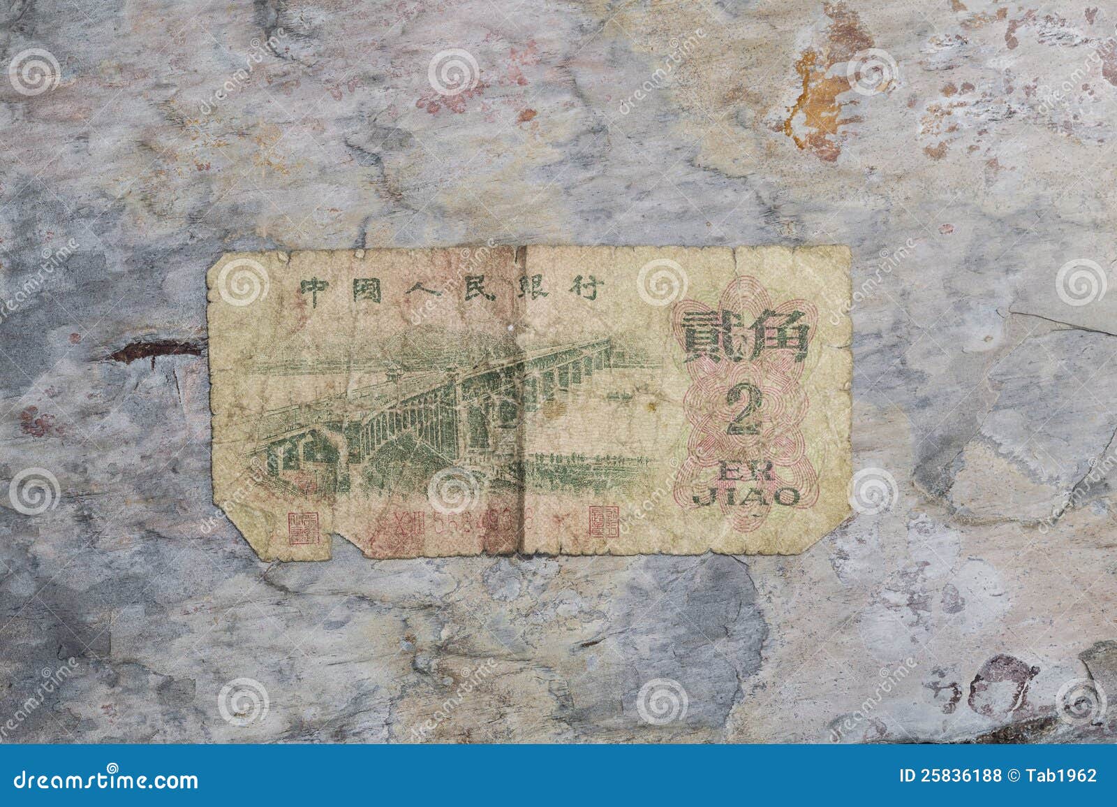 Devise De Papier De Vieille Devise Photo stock - Image du vert ...