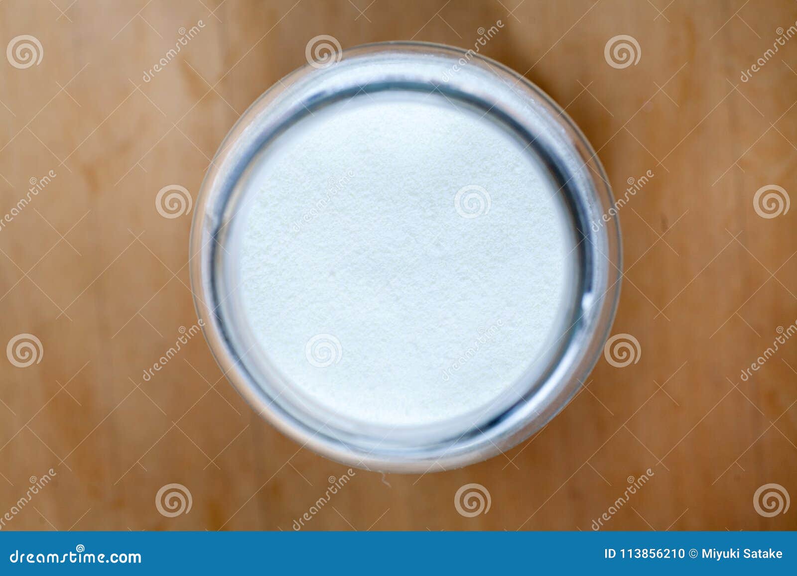 Dextrina indigesta foto de archivo. Imagen de indigesto - 113856210