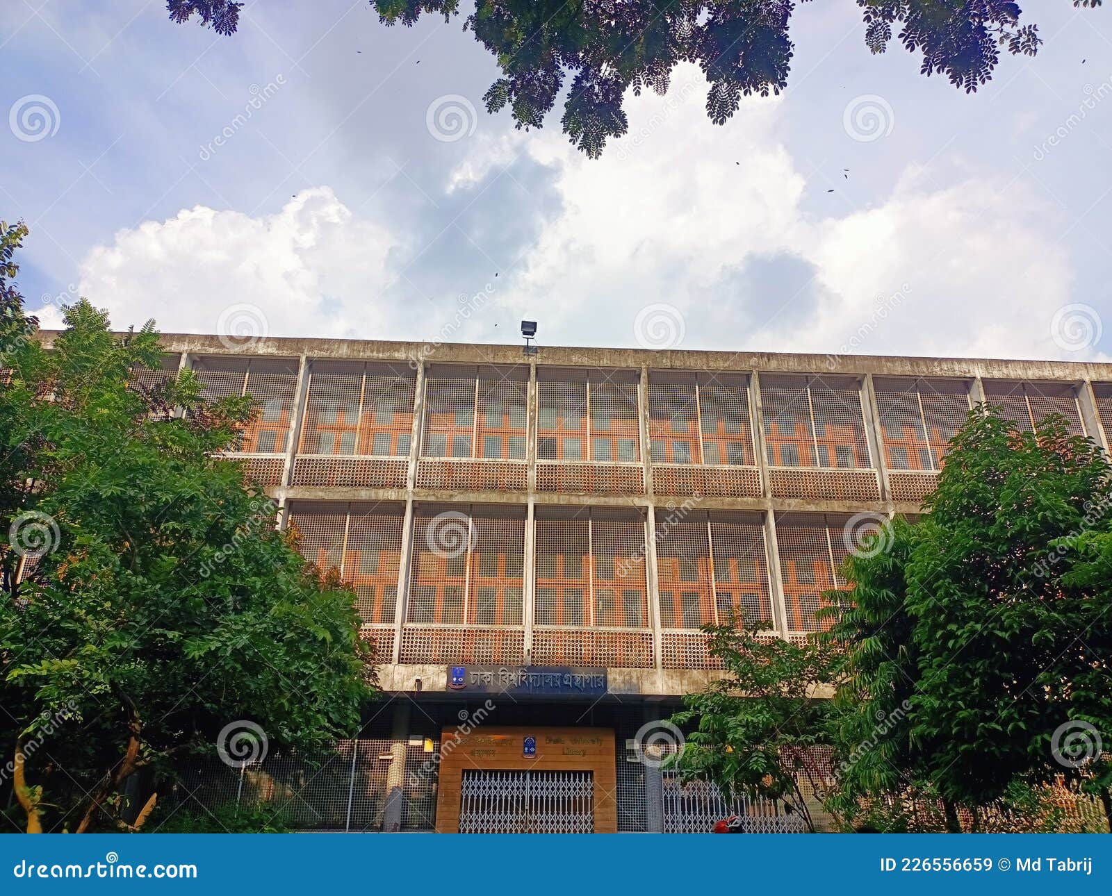 Dhaka University Central Library Stock Image - Image of facade, stadium ...