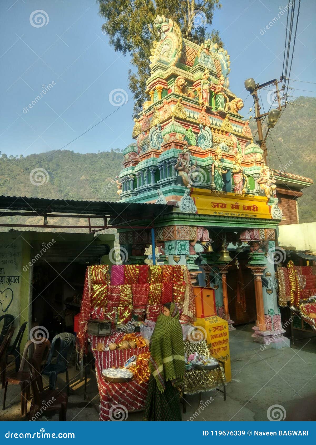 Dhari Devi Temple And River View Devprayag Uttarakhand Stock Image ...