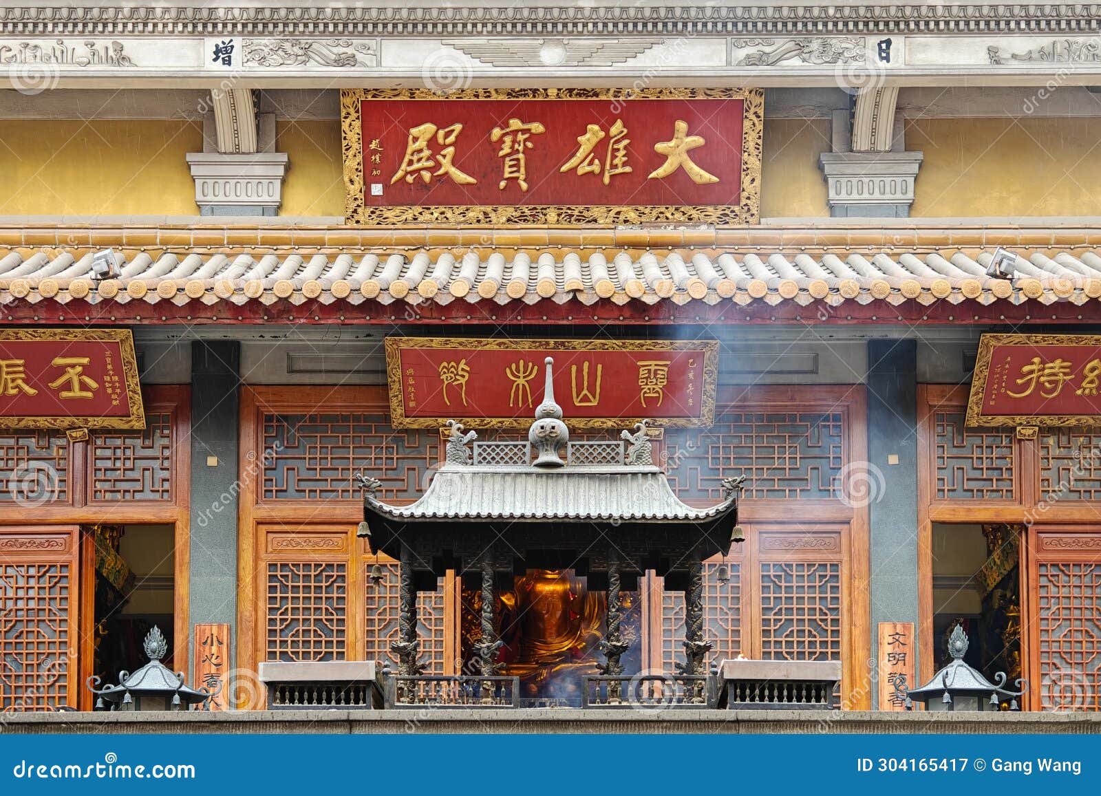 Dharmakara Temple stock image. Image of buddha, dharmakara - 304165417