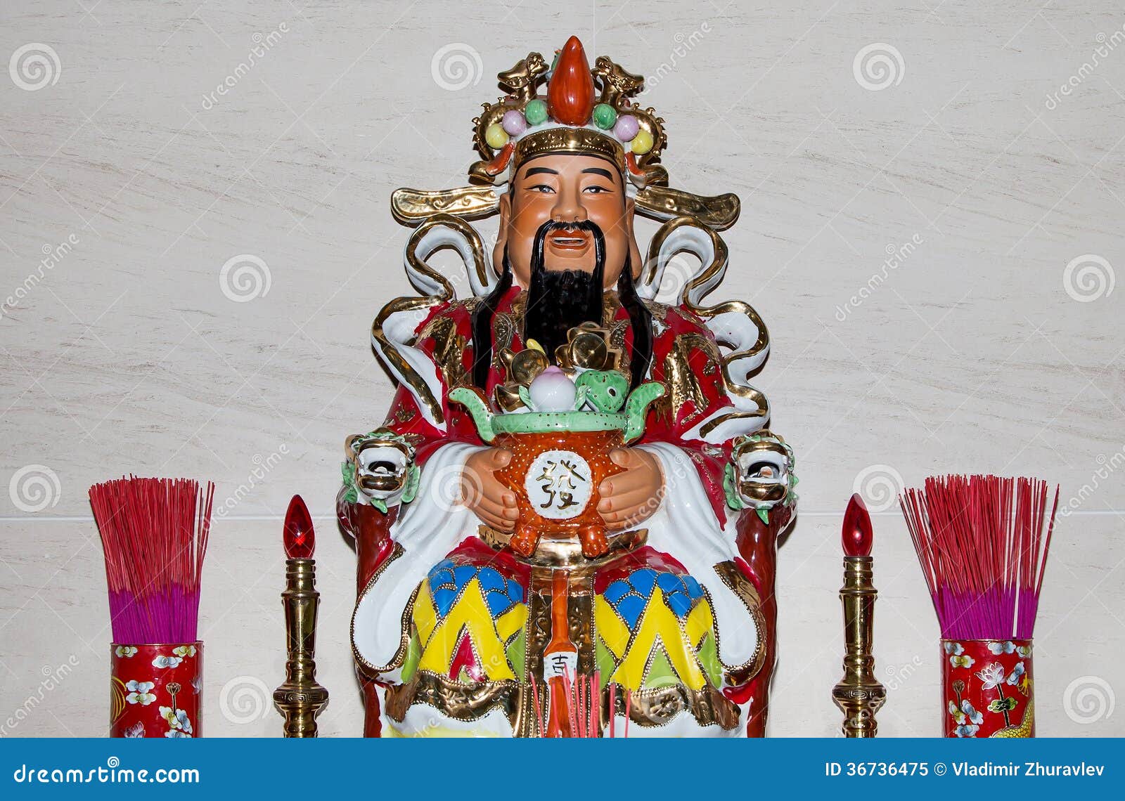Dharmapala (protector of Dharma), Buddhist Temple in Beijing, China ...