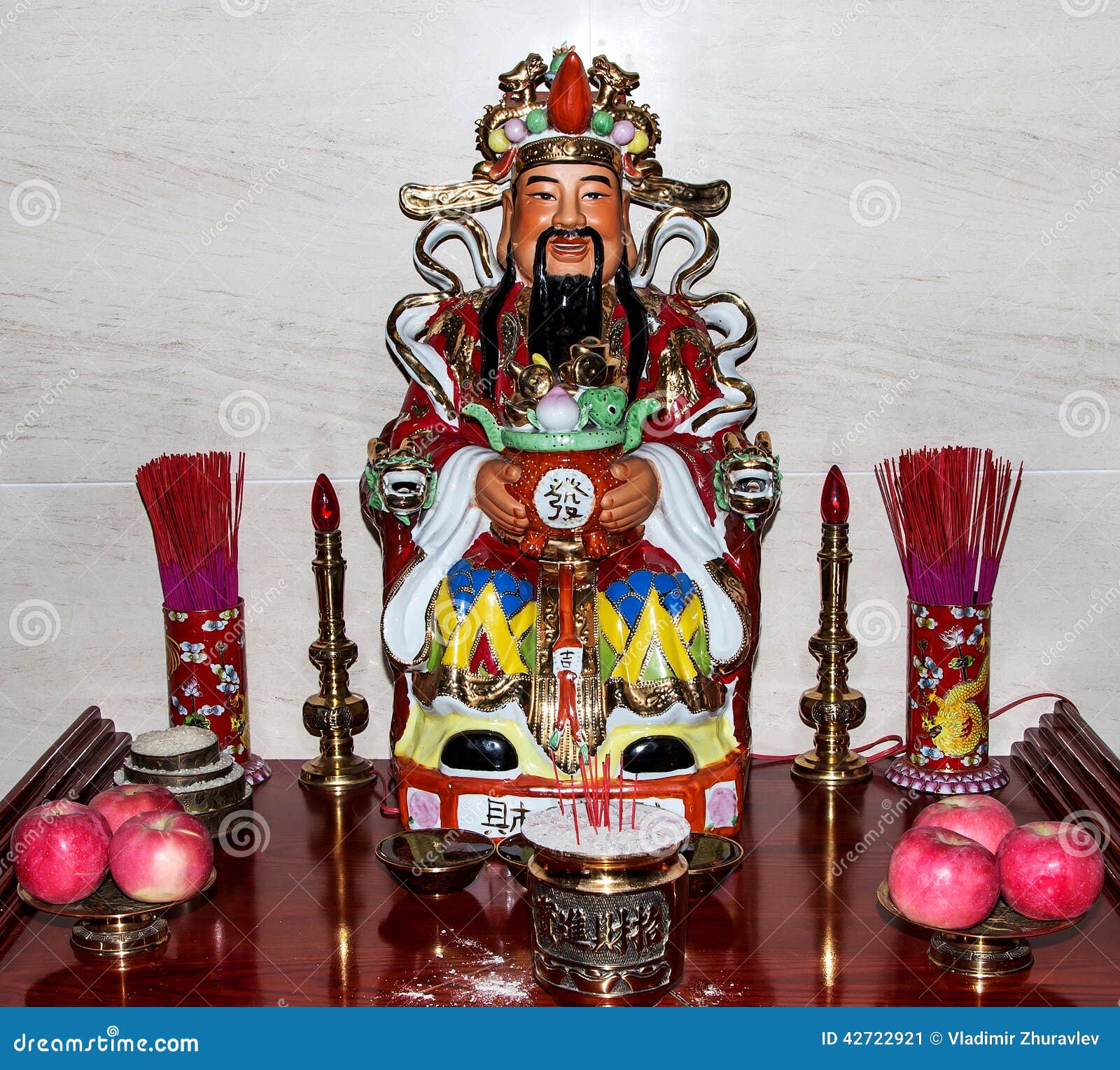 Dharmapala (protector of Dharma), Buddhist Temple in Beijing Stock ...