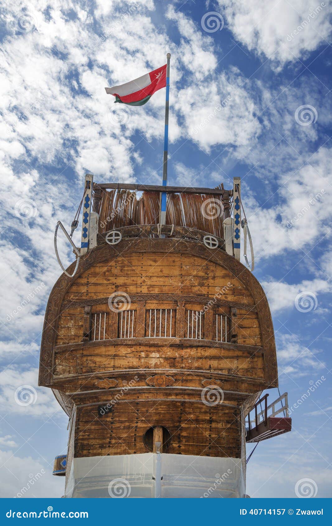 Dhau Oman stock image. Image of history, harbor, wooden - 40714157